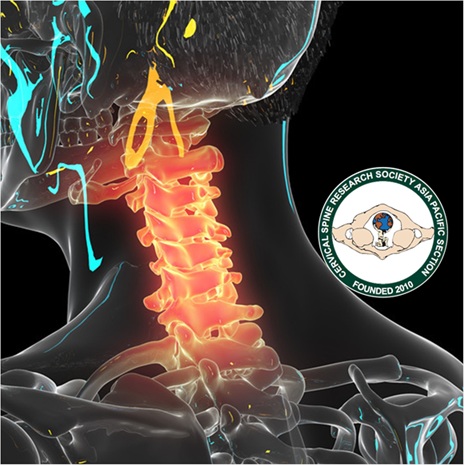 CSRS-AP 2025 | 그라운드케이